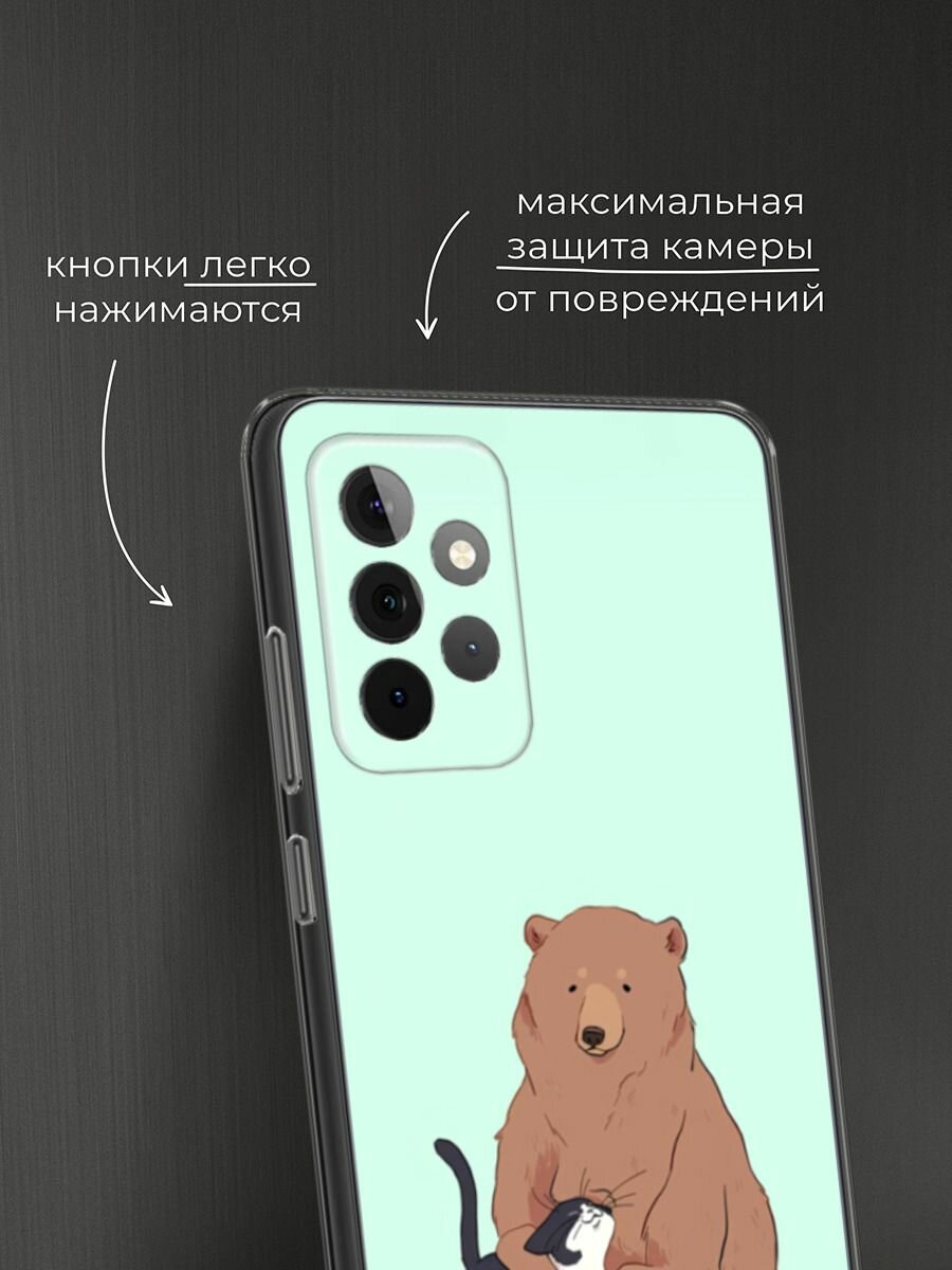 Чехол на Samsung Galaxy A72 / Самсунг Галакси А72 с принтом "Медведь и кошка дружба" — фото 1