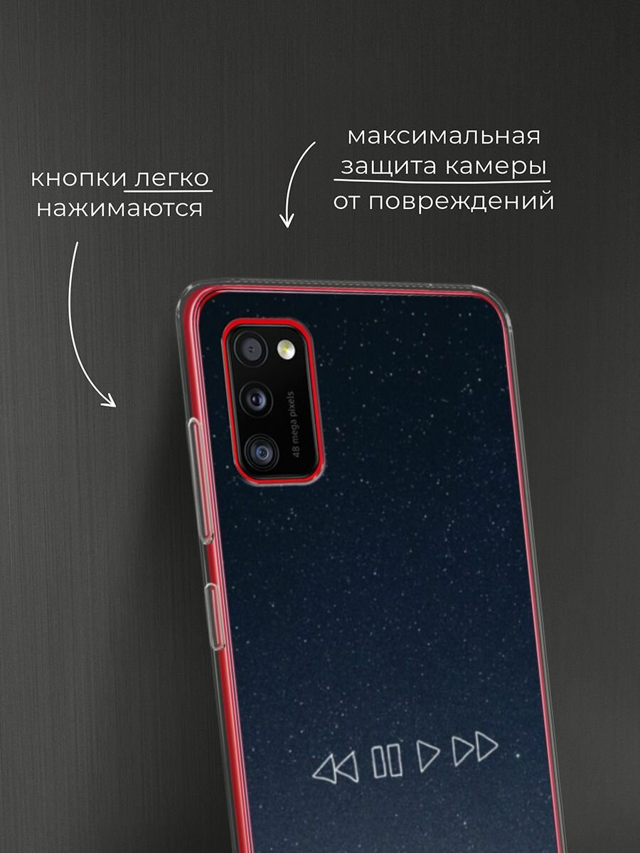 Чехол на Samsung Galaxy A41 / Самсунг Галакси А41 с принтом "Космическая музыка" — фото 1