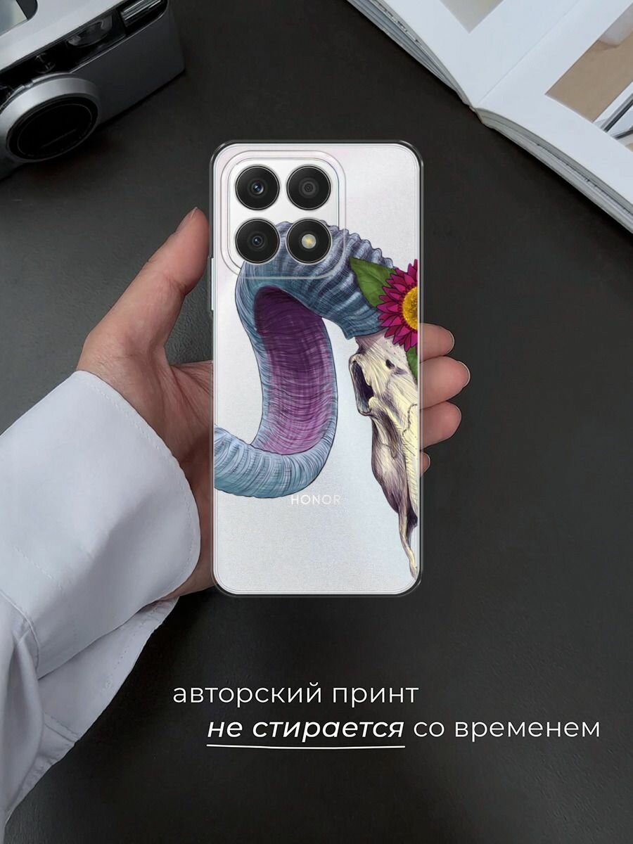 Чехол на Honor X8A / Хонор X8A с принтом "Мифический череп", прозрачный — фото 1