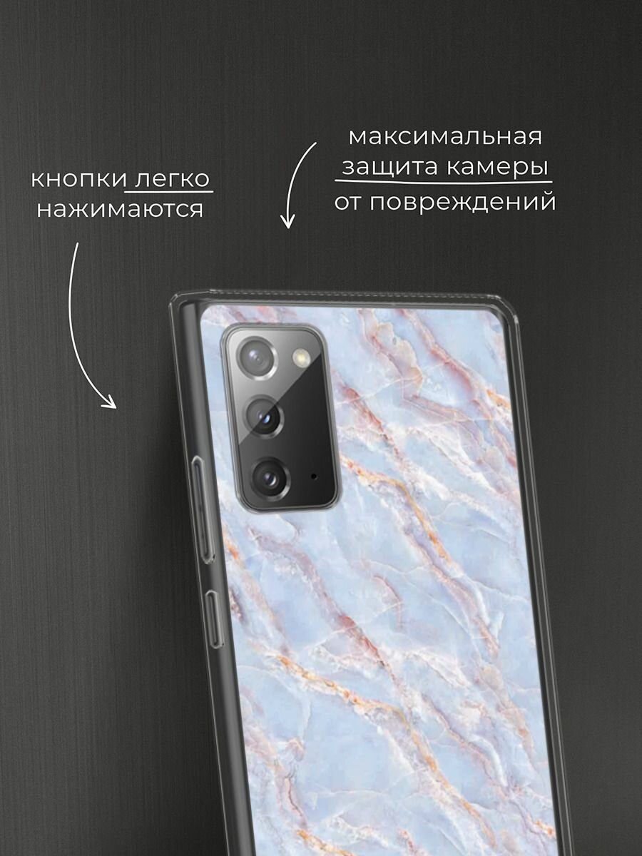 Чехол на Samsung Galaxy Note 20 / Самсунг Галакси Ноут 20 с принтом "Сиреневый мрамор" — фото 1