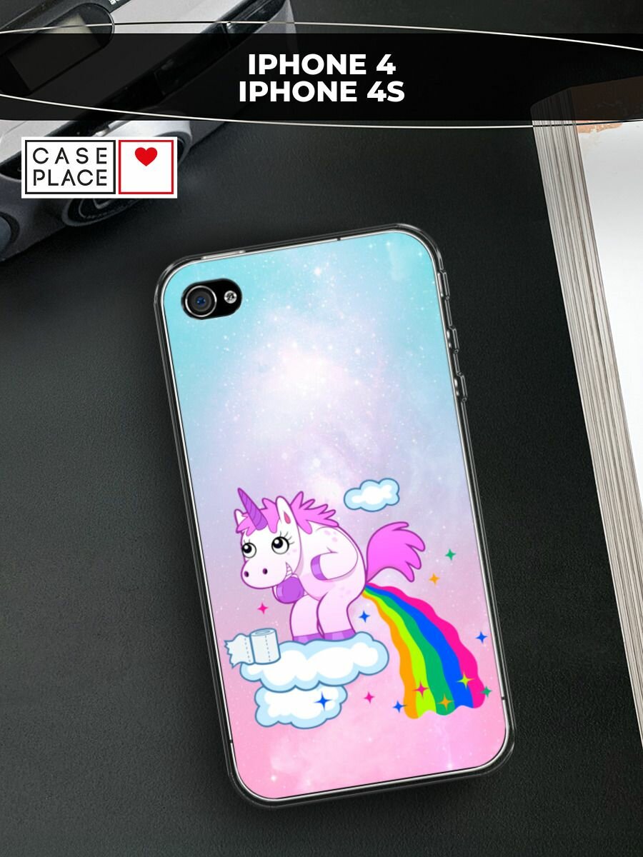 Чехол на Apple iPhone 4/4S / Айфон 4/4S с принтом "Единорог какает"