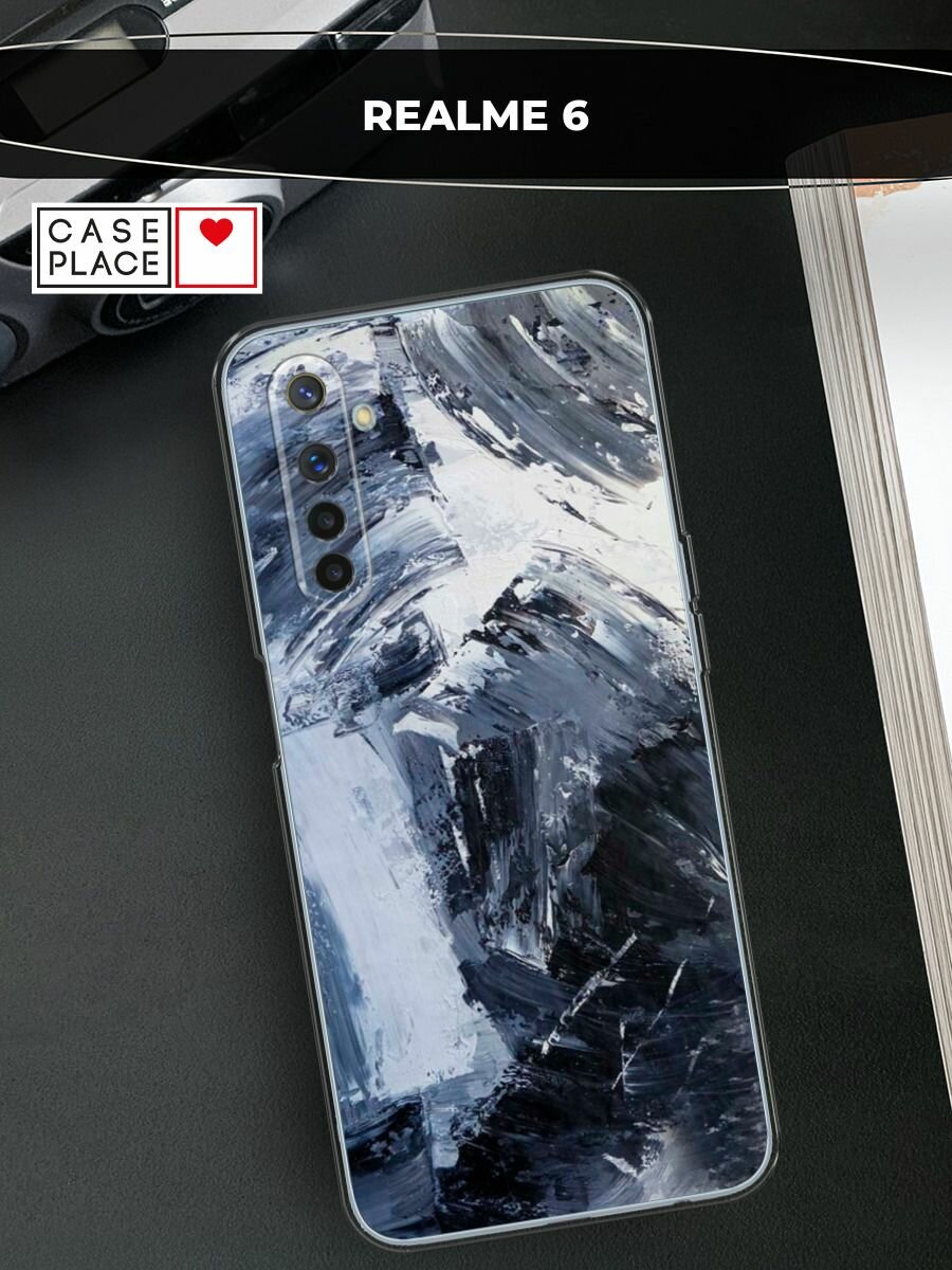 Чехол на Realme 6 / Реалми 6 с принтом "Абстракция живопись"