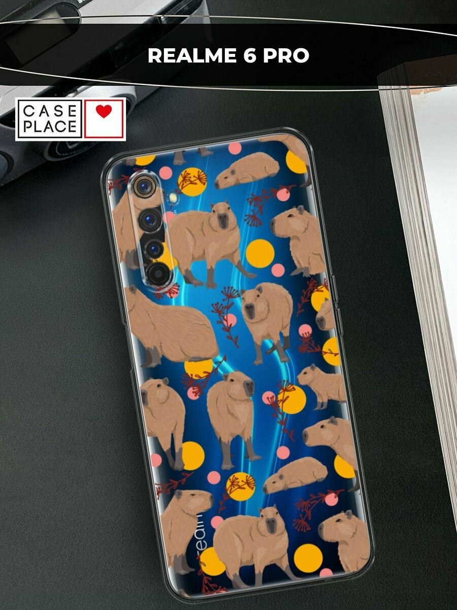 Чехол на Realme 6 Pro / Реалми 6 Про с принтом "Капибара паттерн", прозрачный