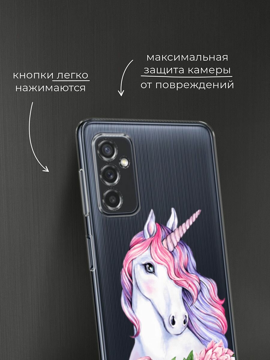 Чехол на Samsung Galaxy M52 / Самсунг Галакси M52 с принтом "Единорог с пионами", прозрачный — фото 1