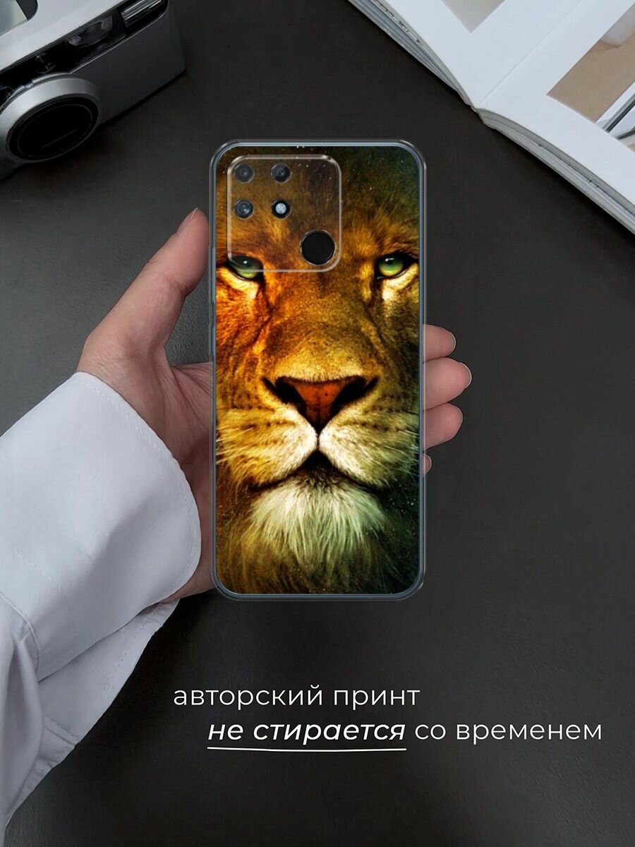 Чехол на Realme Narzo 50A / Реалми Нарзо 50A с принтом "Лев арт 8" — фото 1