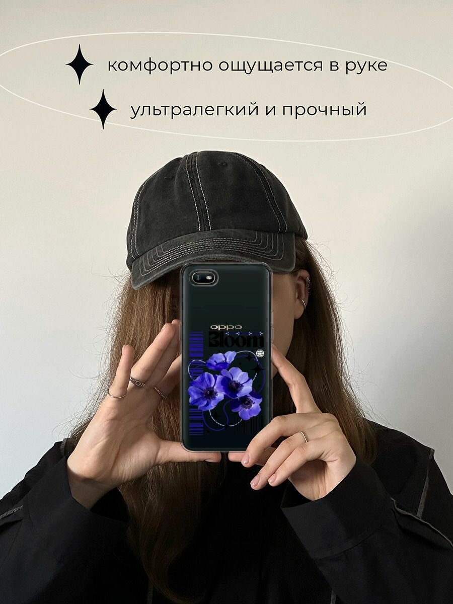 Чехол на Oppo A1k / Оппо А1к с принтом "Завораживающие анемоны", прозрачный — фото 1