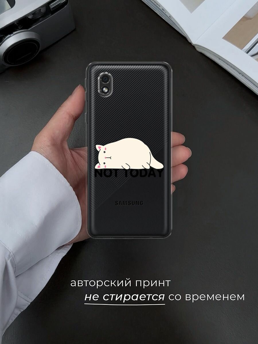 Чехол на Samsung Galaxy A01 Core / Самсунг Галакси А01 Core с принтом "Cat not today", прозрачный — фото 1
