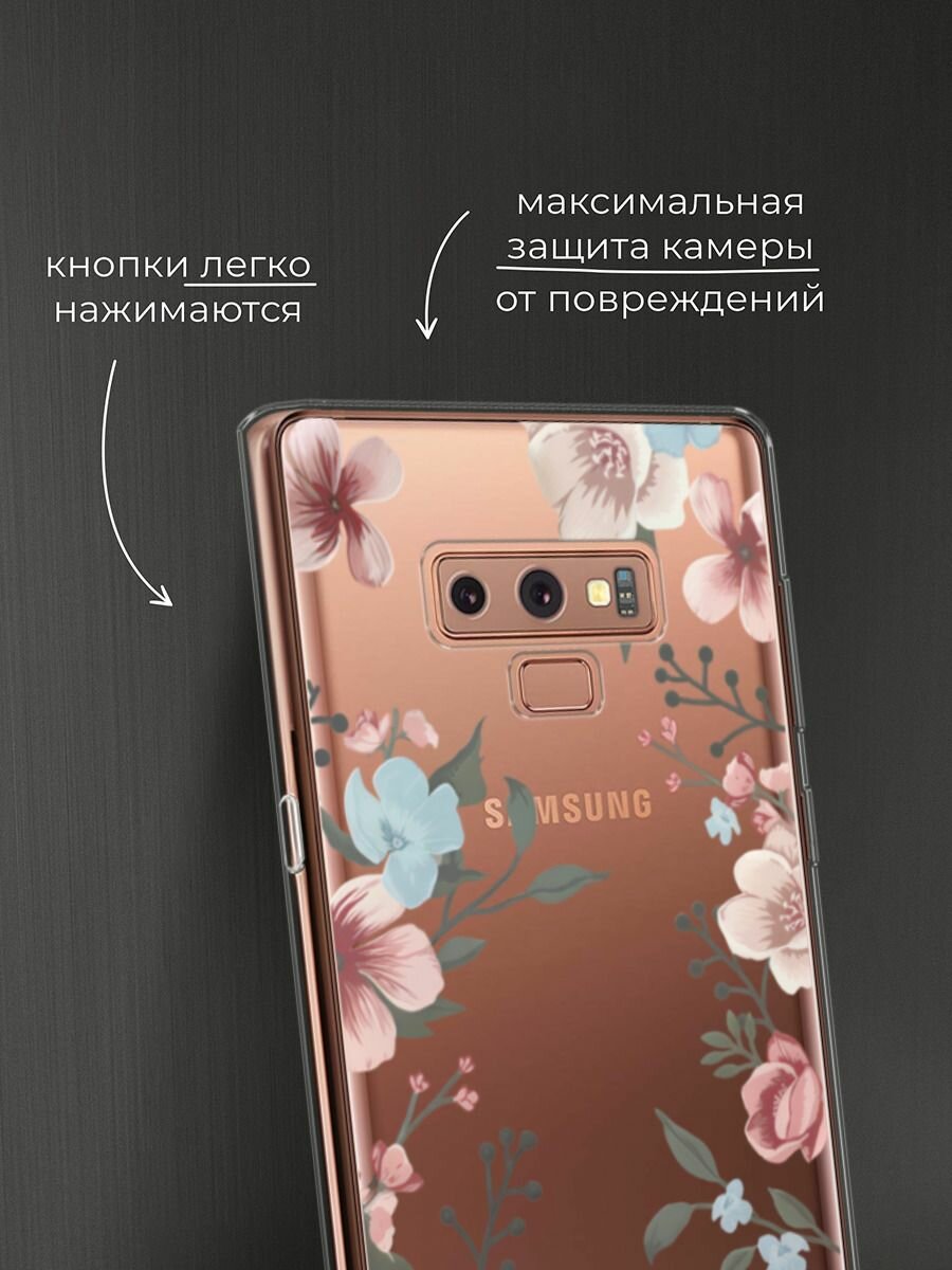 Чехол на Samsung Galaxy Note 9 / Самсунг Галакси Нот 9 с принтом "Нежная рамка из цветов", прозрачный — фото 1