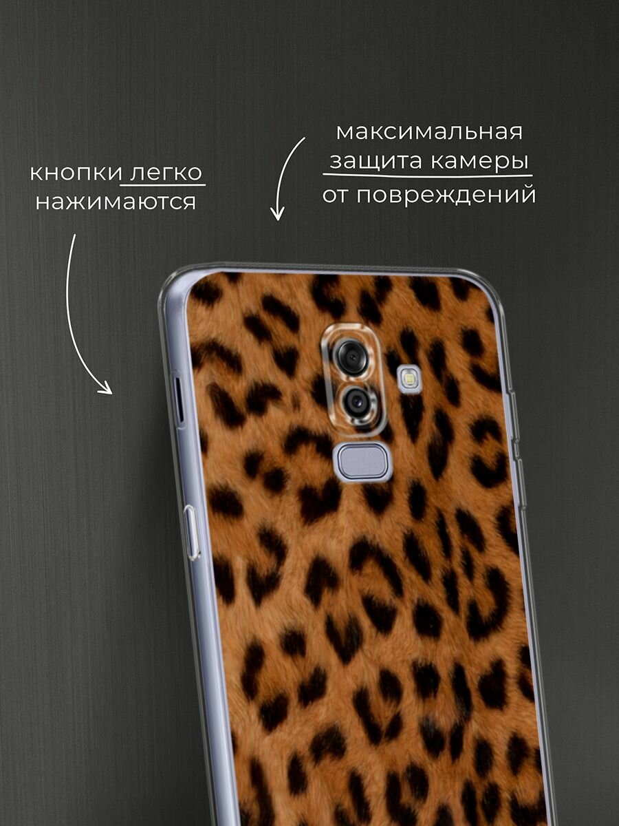 Чехол на Samsung Galaxy J8 / Самсунг Галакси Джей 8 с принтом "Мех леопарда" — фото 1
