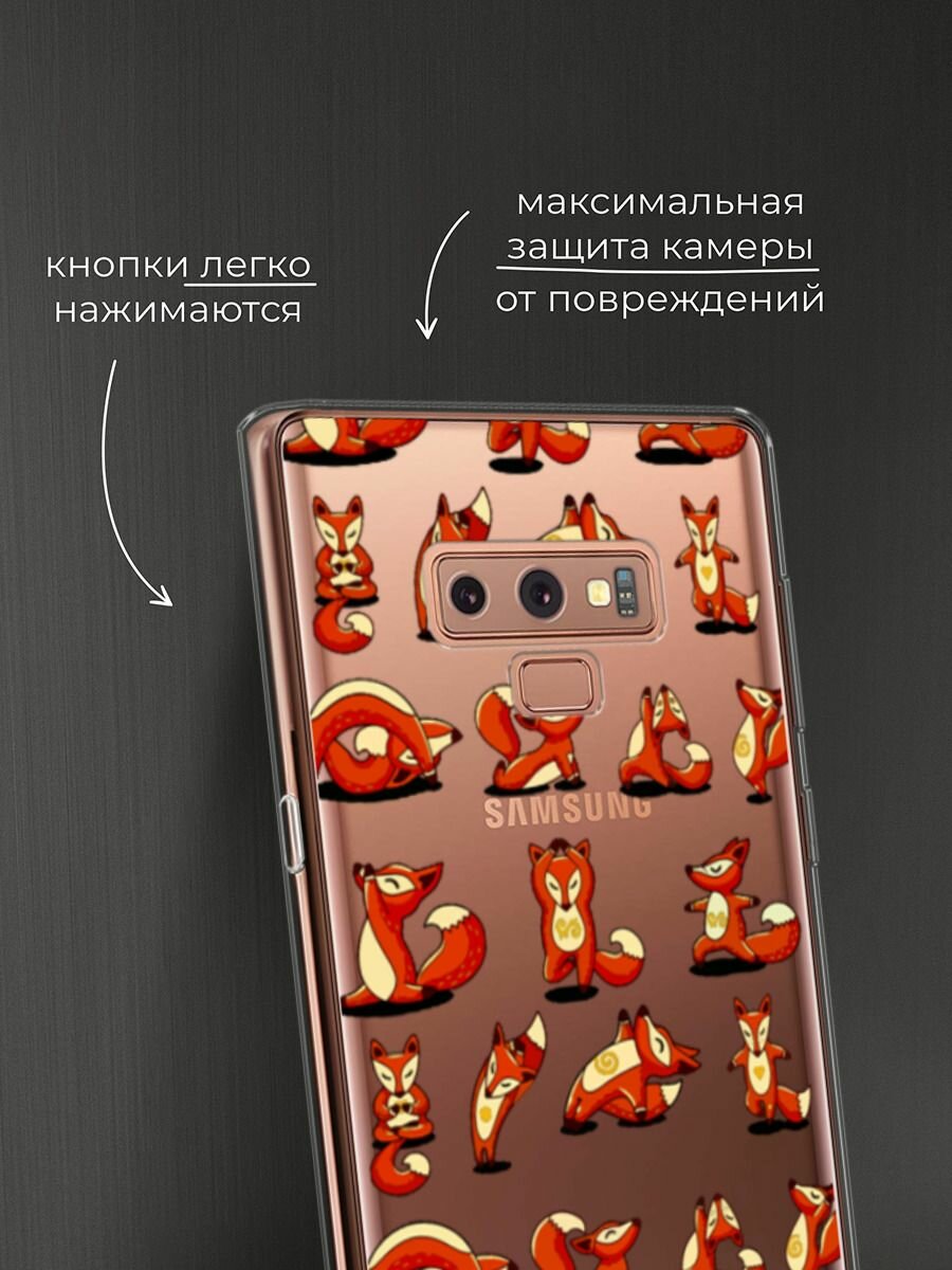 Чехол на Samsung Galaxy Note 9 / Самсунг Галакси Нот 9 с принтом "Йога для лисы", прозрачный — фото 1