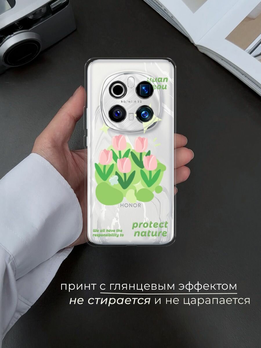 Чехол на Honor Magic 7 Pro / Хонор Мэджик 7 Про с принтом "Protect nature" — фото 1