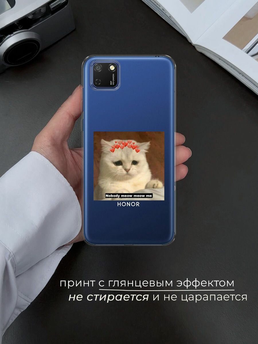 Чехол на Honor 9S/Huawei Y5p / Хонор 9S/Хуавей Y5p с принтом "Грустный котик" — фото 1