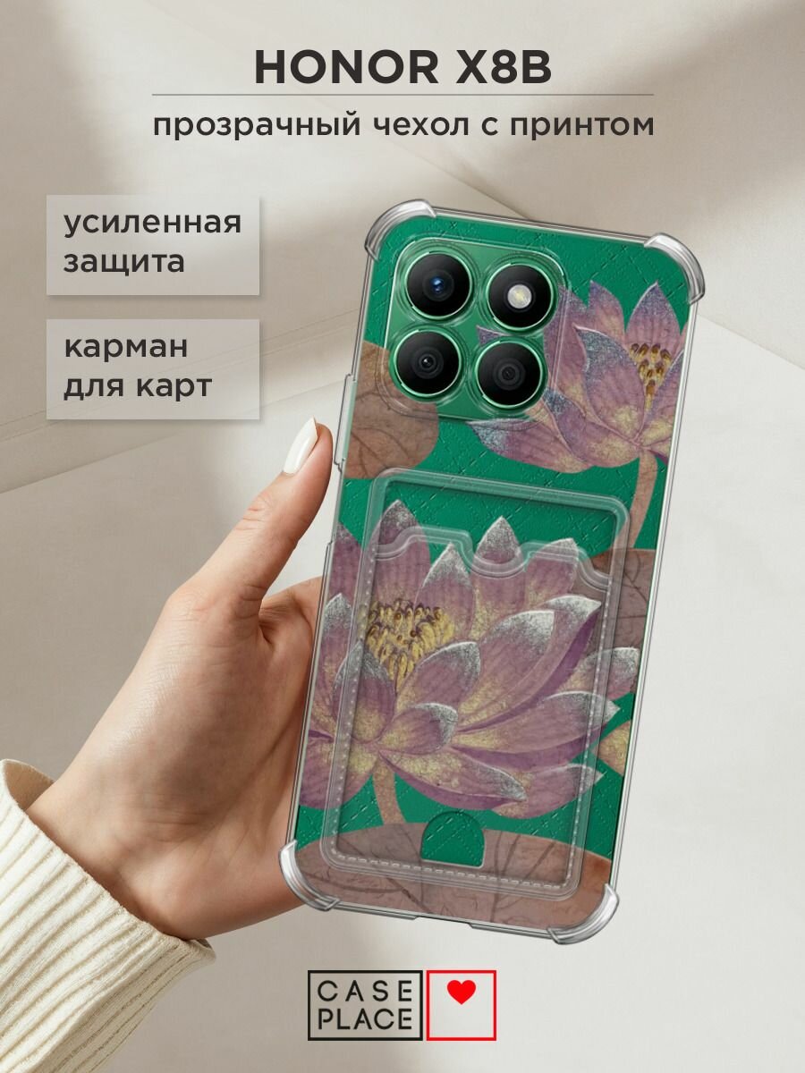 Чехол на Honor X8b (Хонор X8B) с картой и принтом "Темные лотосы"