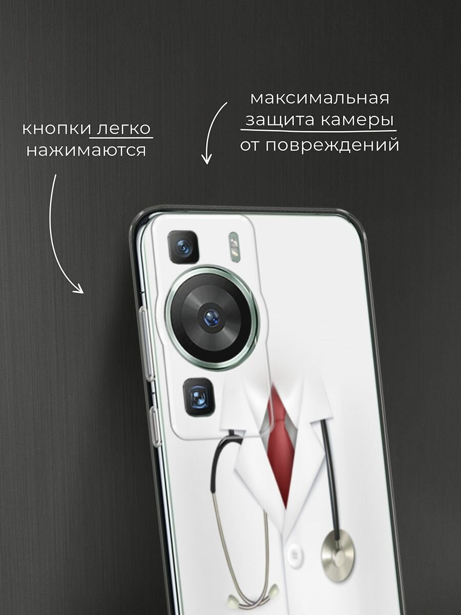Чехол на Huawei P60/P60 Pro / Хуавей P60/P60 Про с принтом "Халат врача" — фото 1