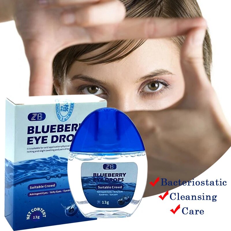 Капли для глаз ZB 13 мл