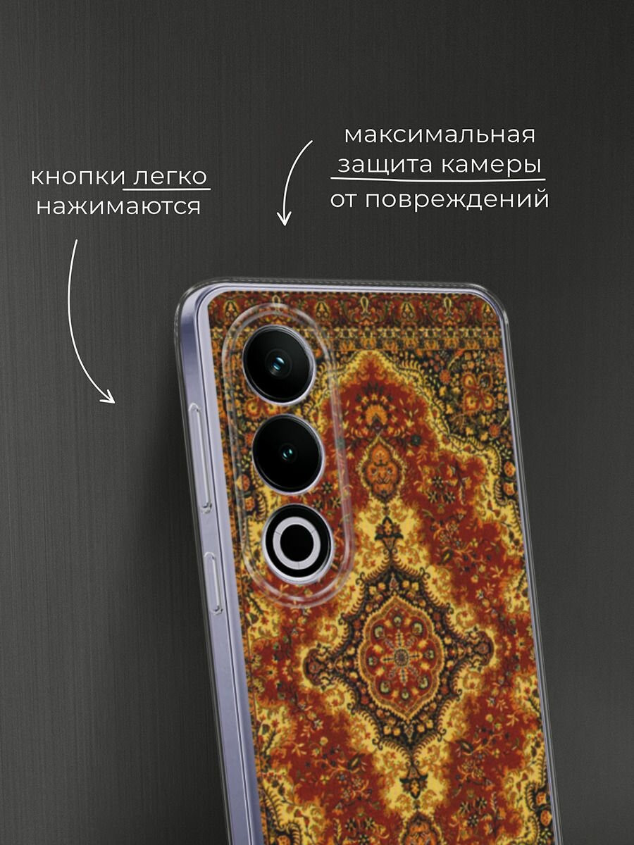 Чехол на Ван Плас Эйс 3V — фото 1