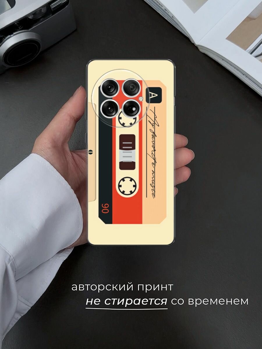 Чехол на OnePlus 13 / Ван Плас 13 с принтом "Бежевая кассета" — фото 1