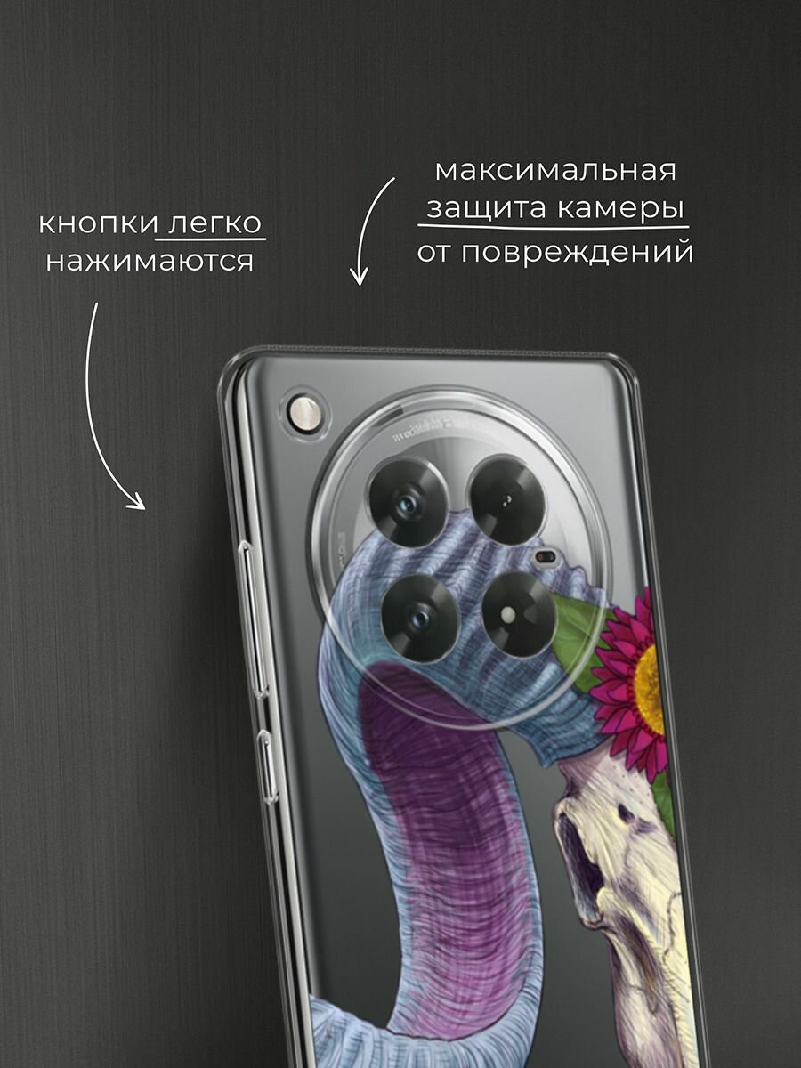Чехол на Infinix Zero 40 5G / Инфиникс Зеро 40 5G с принтом "Мифический череп", прозрачный — фото 1