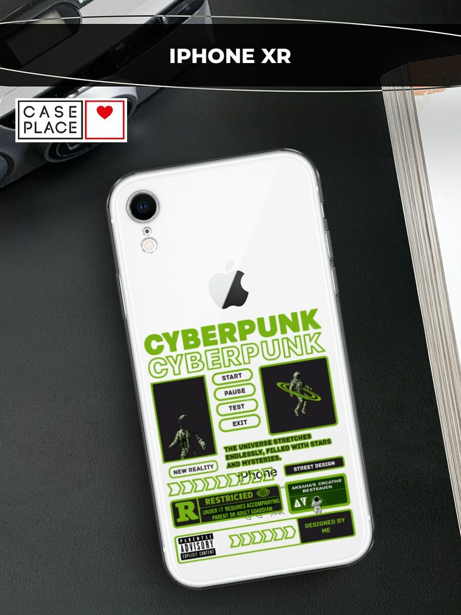 Чехол на Apple iPhone XR / Айфон XR с принтом "Cyberpunk", прозрачный