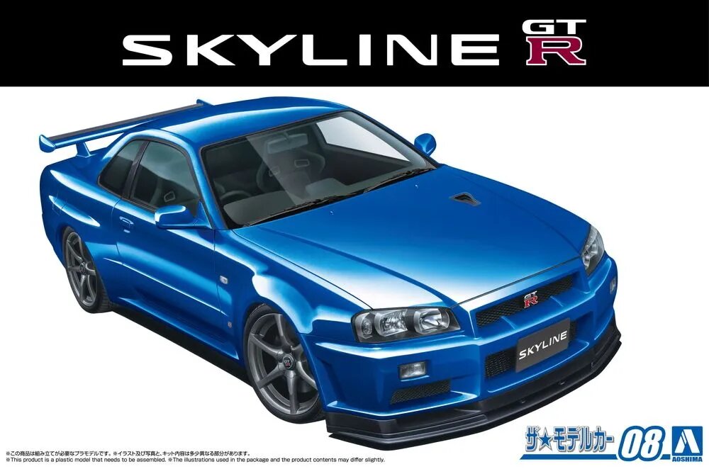 Сборная модель 1/24 Nissan Skyline BNR34 GT-R V-spec II