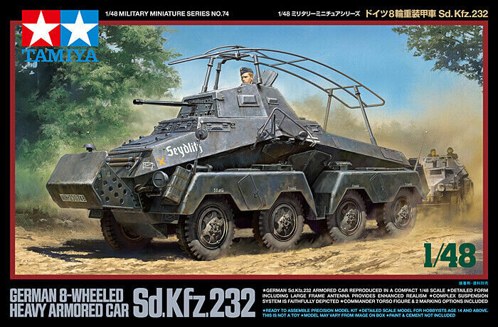 Tamiya 32574 1/48 Немецкий Sd. Kfz.232 Schwerer Panzersp hwagen(Fu)8-rad Модель сборки бронетранспортеров