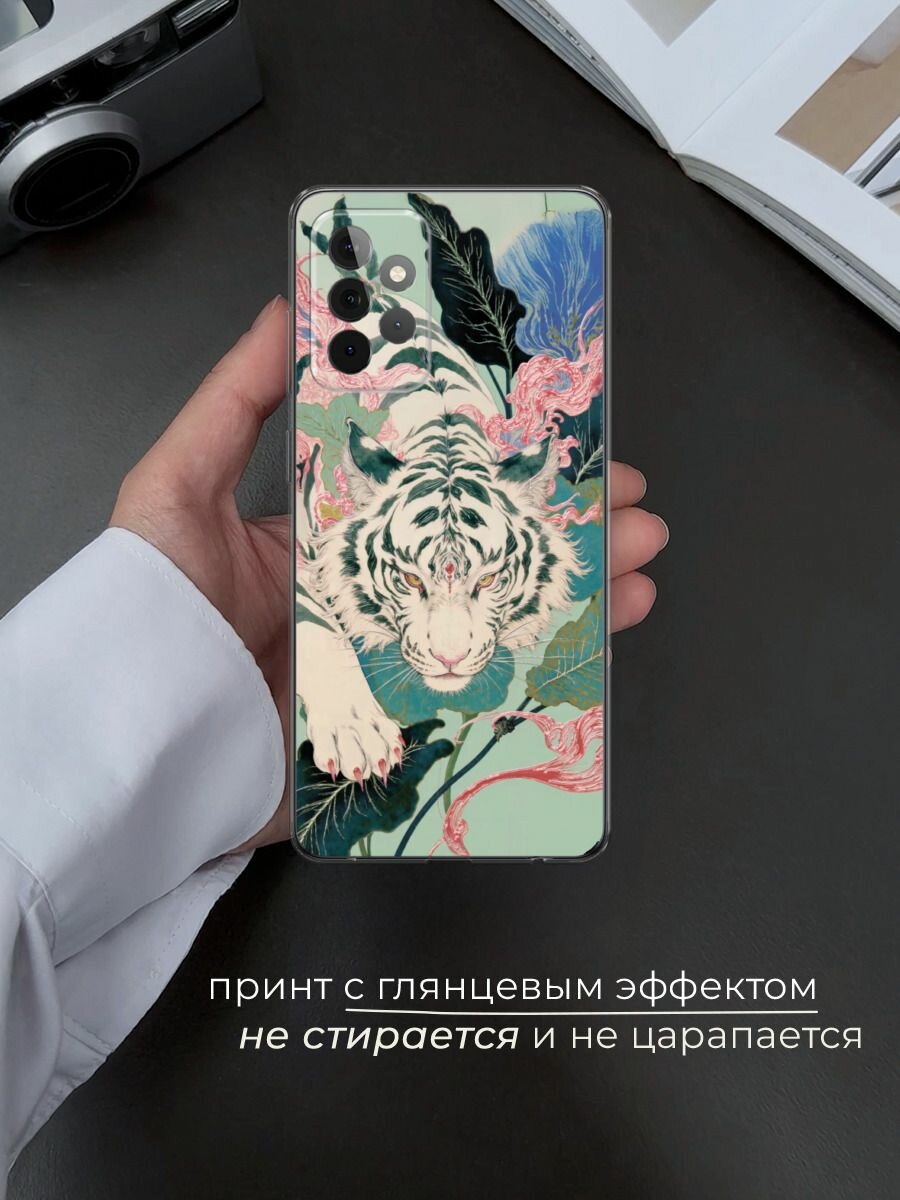 Чехол на Samsung Galaxy A72 / Самсунг Галакси А72 с принтом "Охотник" — фото 1