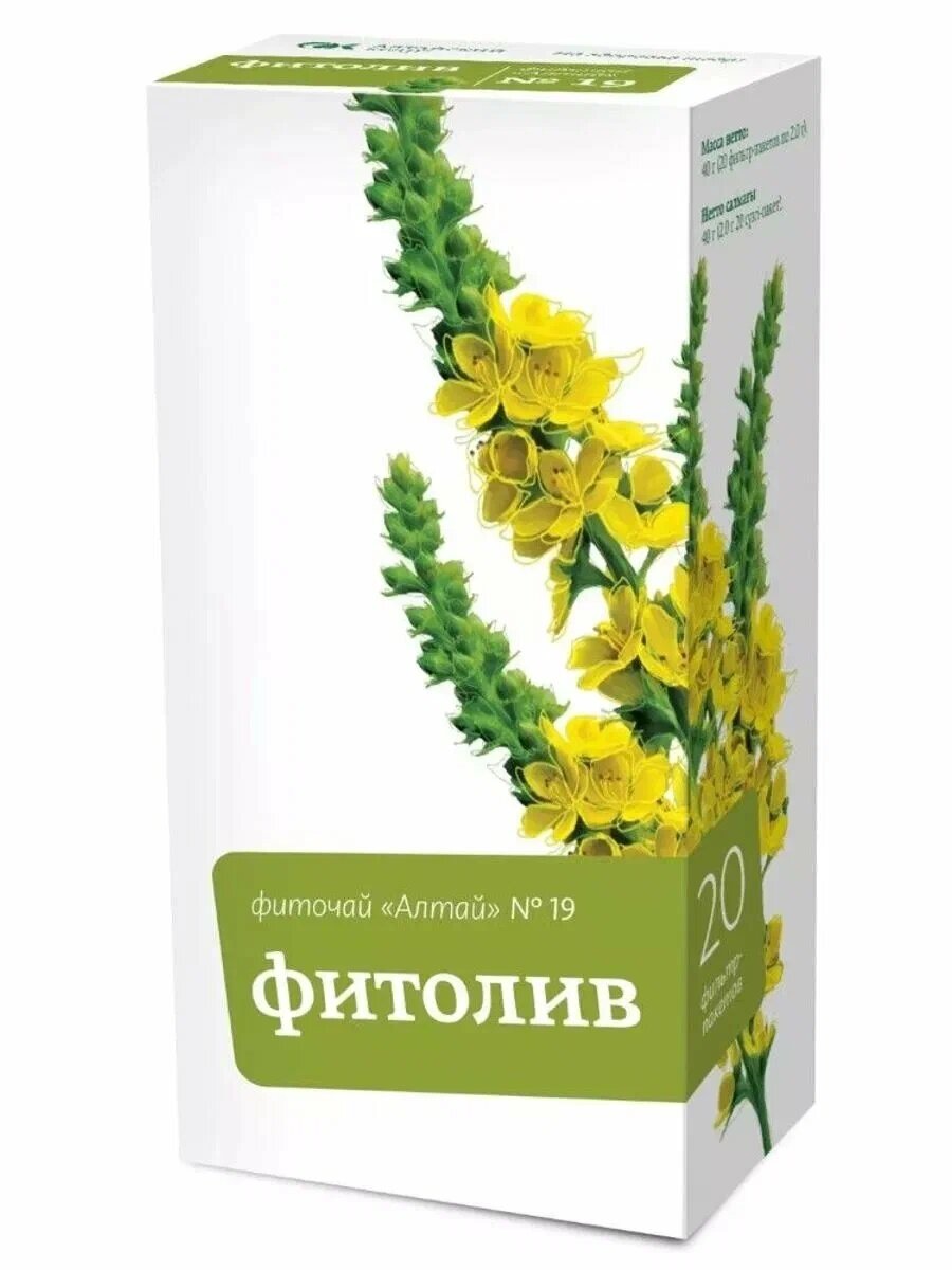 Фиточай Алтайский кедр Алтай № 19 фитолив, 20 пакетиков