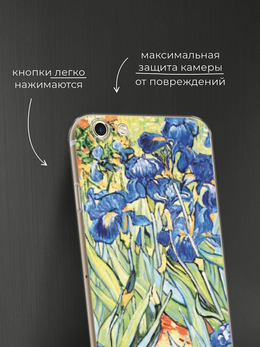 Чехол на Apple iPhone 6 Plus/6S Plus / Айфон 6 Плюс/Айфон 6С Плюс с принтом "Ирисы Ван Гог" — фото 1