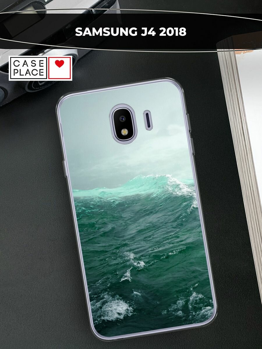 Чехол на Samsung Galaxy J4 / Самсунг Галакси Джей 4 с принтом "Волны 12"