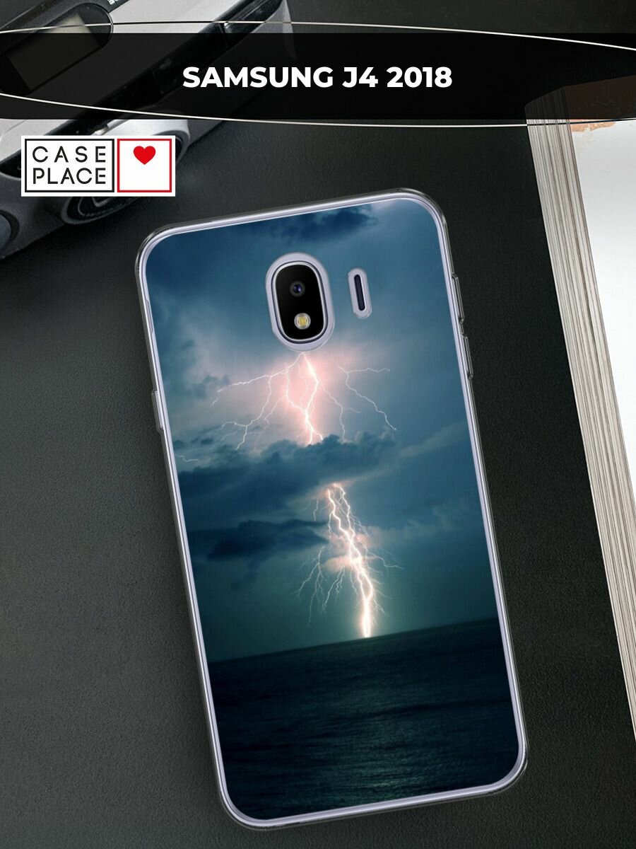 Чехол на Samsung Galaxy J4 / Самсунг Галакси Джей 4 с принтом "Молния 1"
