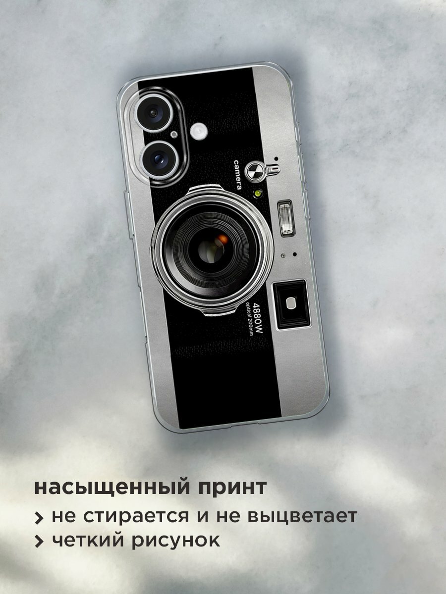 Чехол на Apple iPhone 16 / Айфон 16 с принтом "Ретро камера" — фото 1