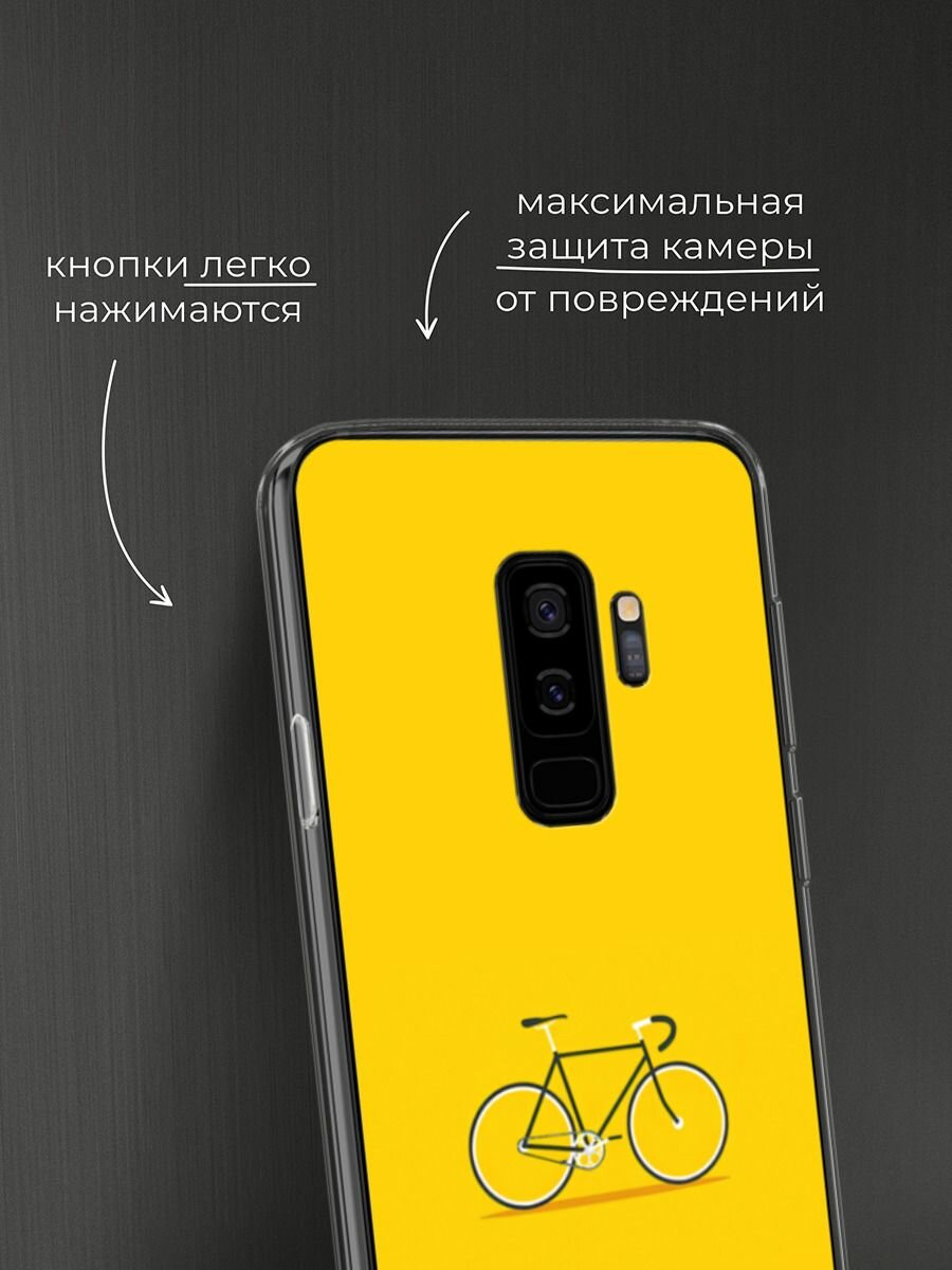 Чехол на Samsung Galaxy S9 + / Самсунг Галакси С9 Плюс с принтом "Хобби велосипед 1" — фото 1