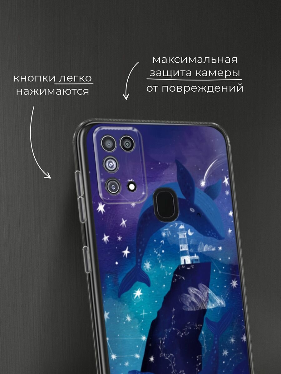Чехол на Samsung Galaxy M31 / Самсунг Галакси М31 с принтом "Ночные киты" — фото 1