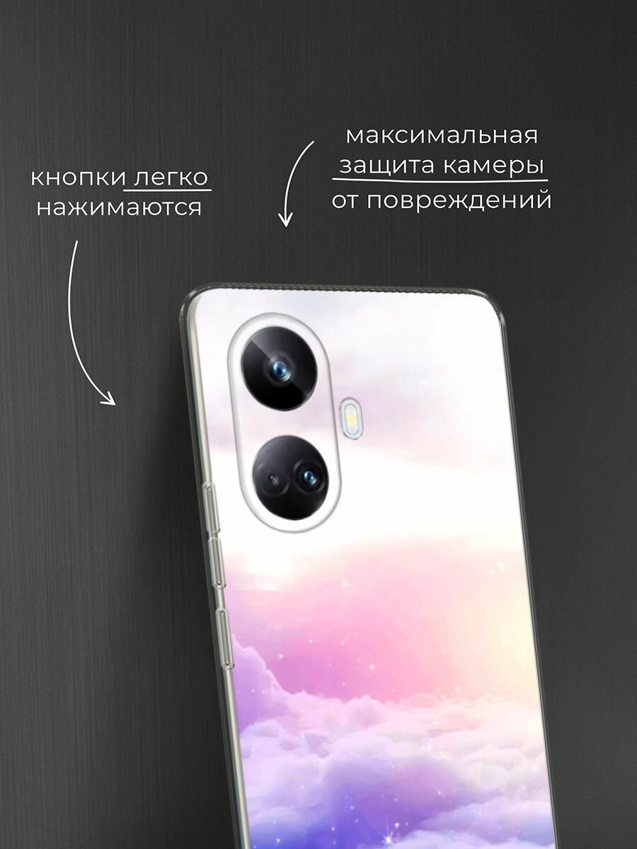 Силиконовый чехол на Realme 10 Pro+ / Реалми 10 Про+ с принтом "Небеса" — фото 1