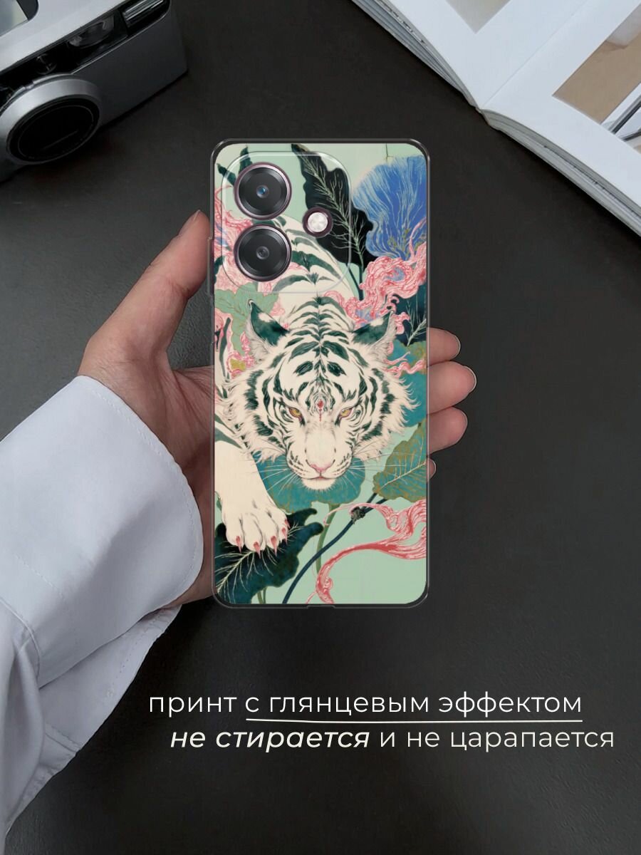 Чехол на Oppo A3/A3x / Оппо А3/A3x с принтом "Охотник" — фото 1