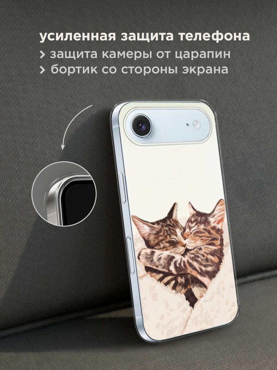 Чехол на Apple iPhone Air / Айфон Айр с принтом "Влюбленные котейки - 14 февраля" — фото 1
