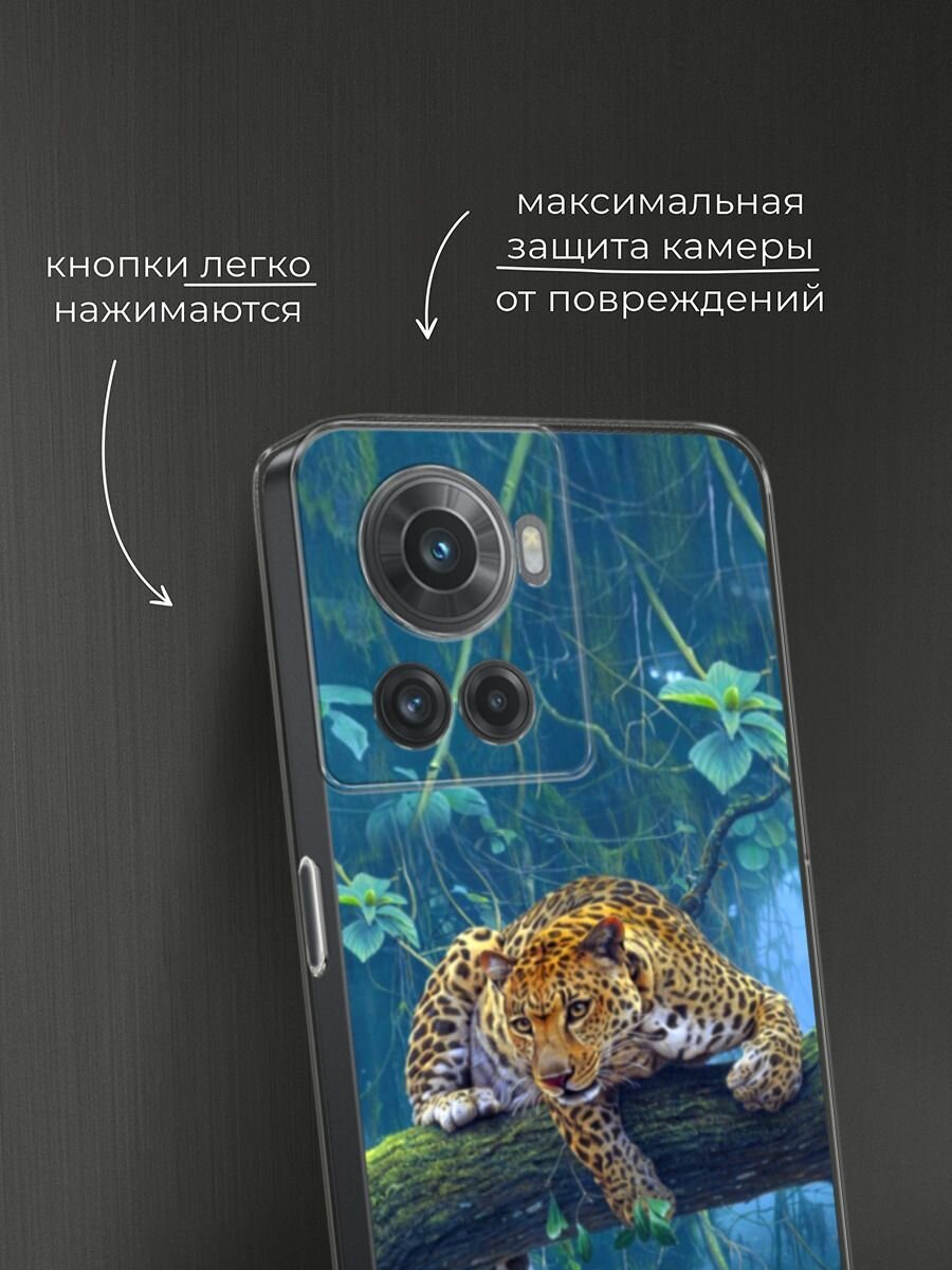 Чехол на OnePlus 10R/Ace / Ван Плас 10R/Ace с принтом "Леопард охотник" — фото 1