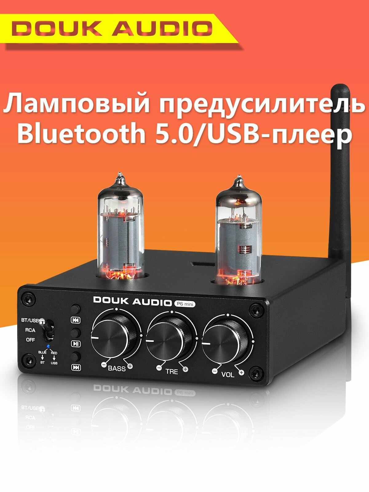 Douk Audio P6 MINI HiFi Bluetooth 5.0 ламповый предусилитель динамик-ресивер USB-плеер457