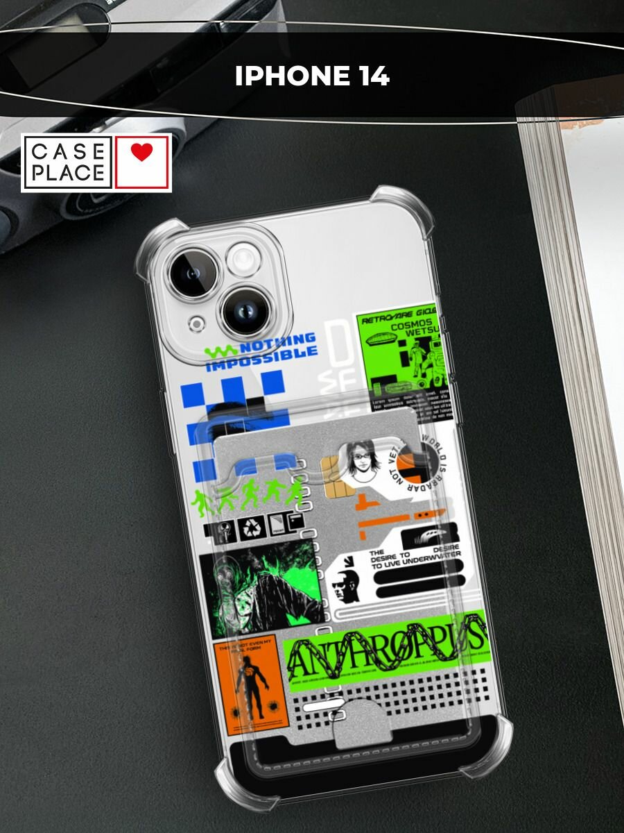 Чехол на Apple iPhone 14 (Айфон 14) с картой и принтом "Nothing impossible"