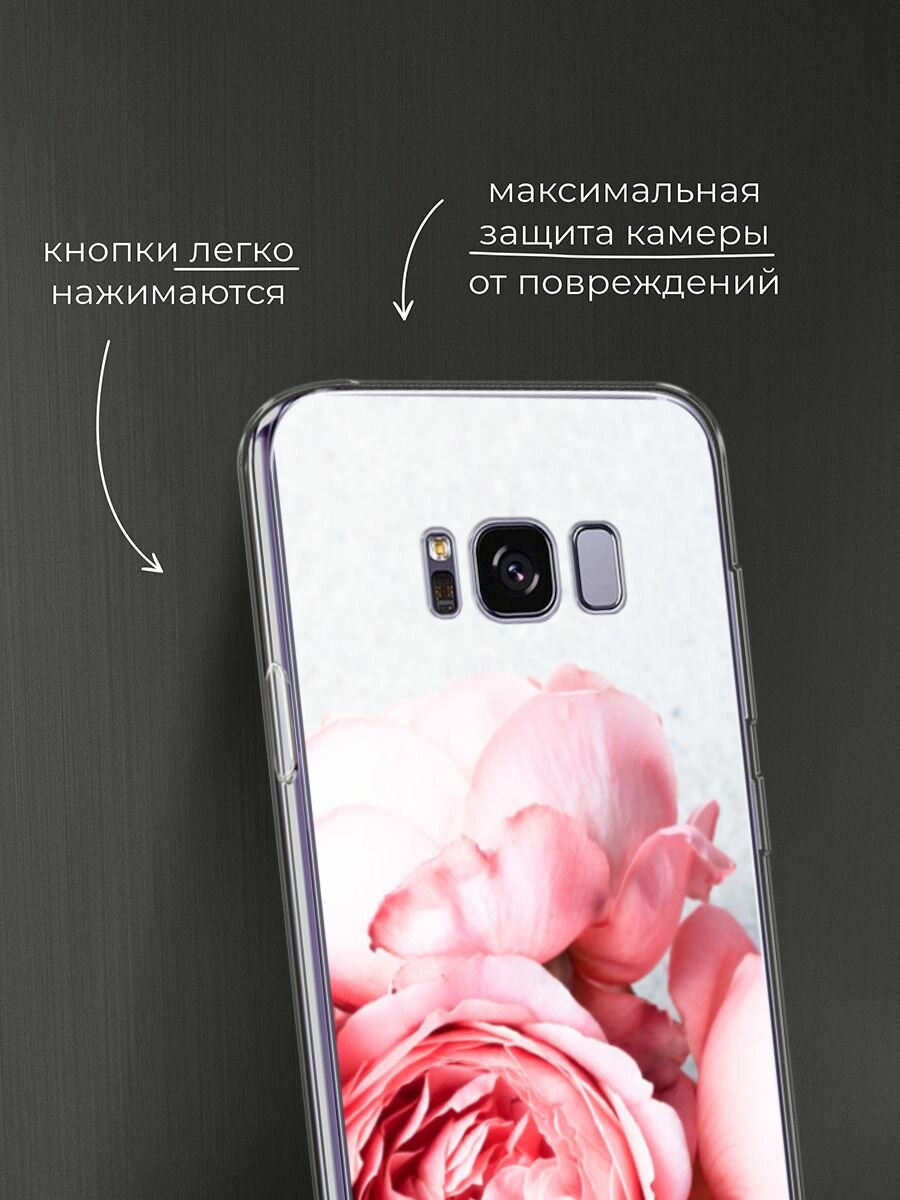 Чехол на Samsung Galaxy S8 + / Самсунг Галакси С8 Плюс с принтом "Пионы на белом" — фото 1