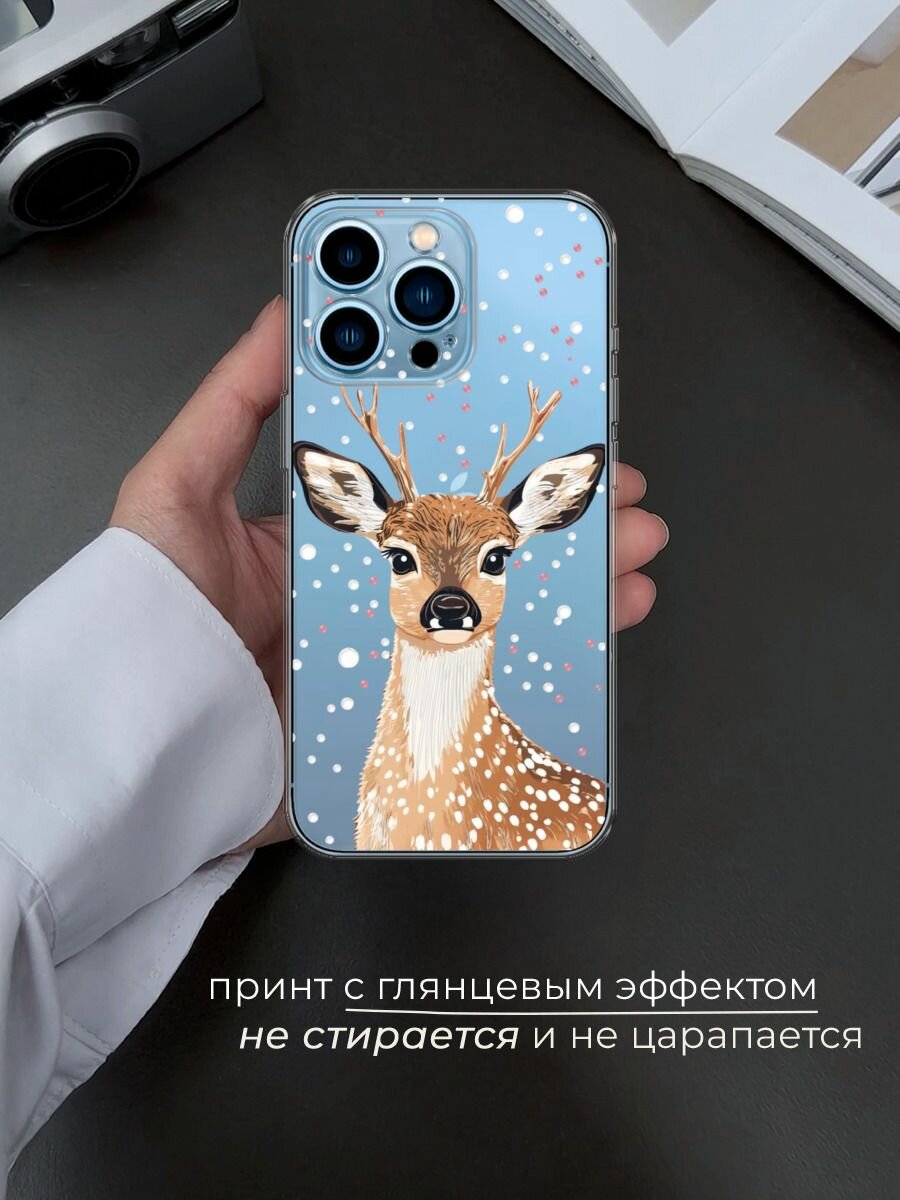 Чехол на Apple iPhone 13 Pro / Айфон 13 Про с принтом "Гордый олень 3" — фото 1
