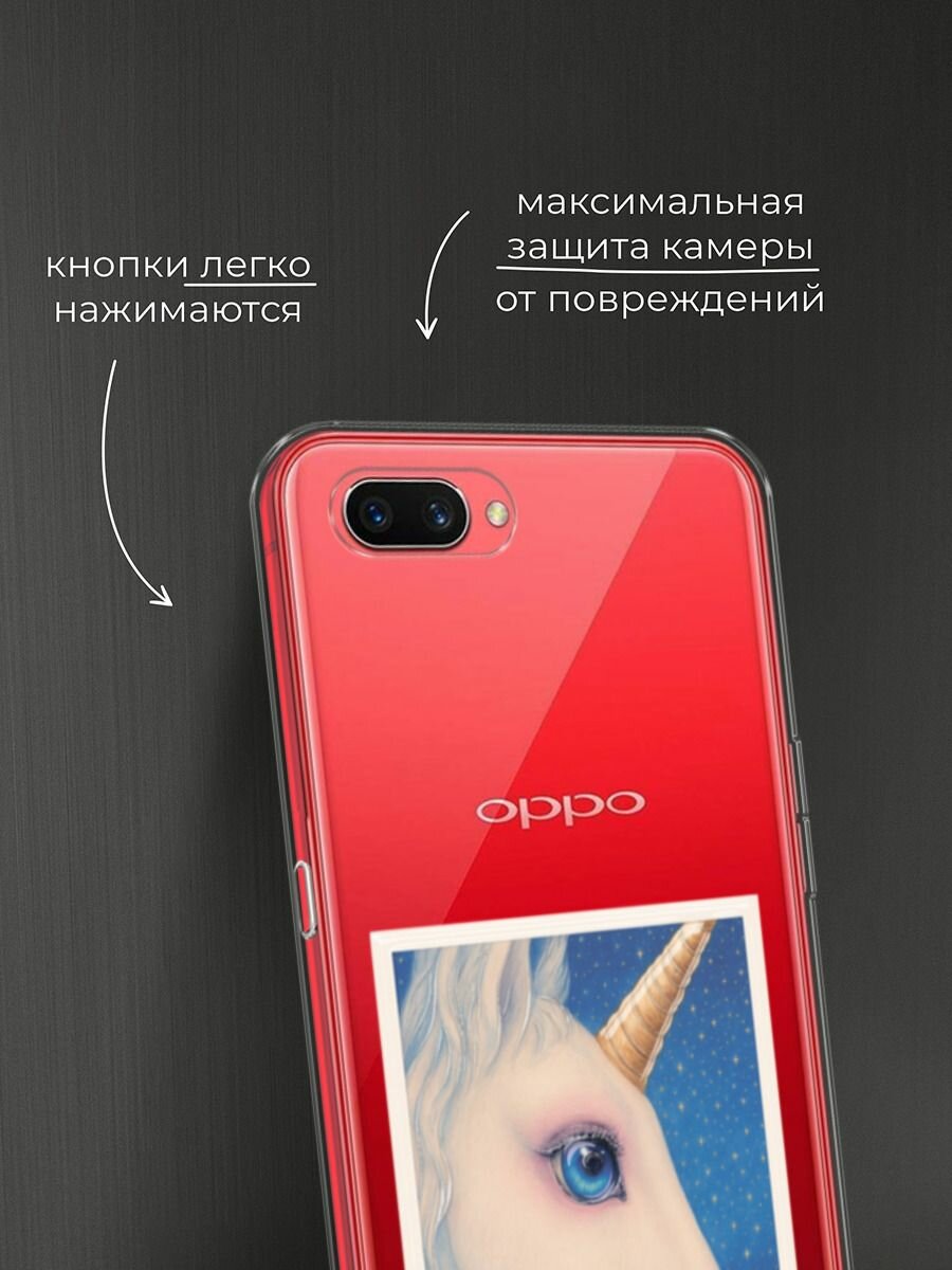 Чехол на Oppo A3s / Oppo A3s с принтом "Глаз единорога" — фото 1