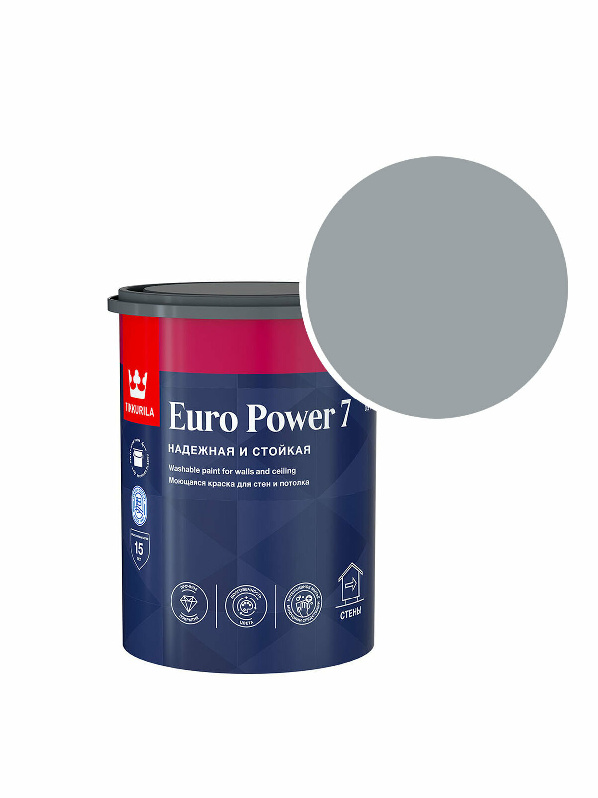 Краска моющаяся Tikkurila Euro Power 7 RAL 7040 (Серое окно - Window grey) 0,9 л