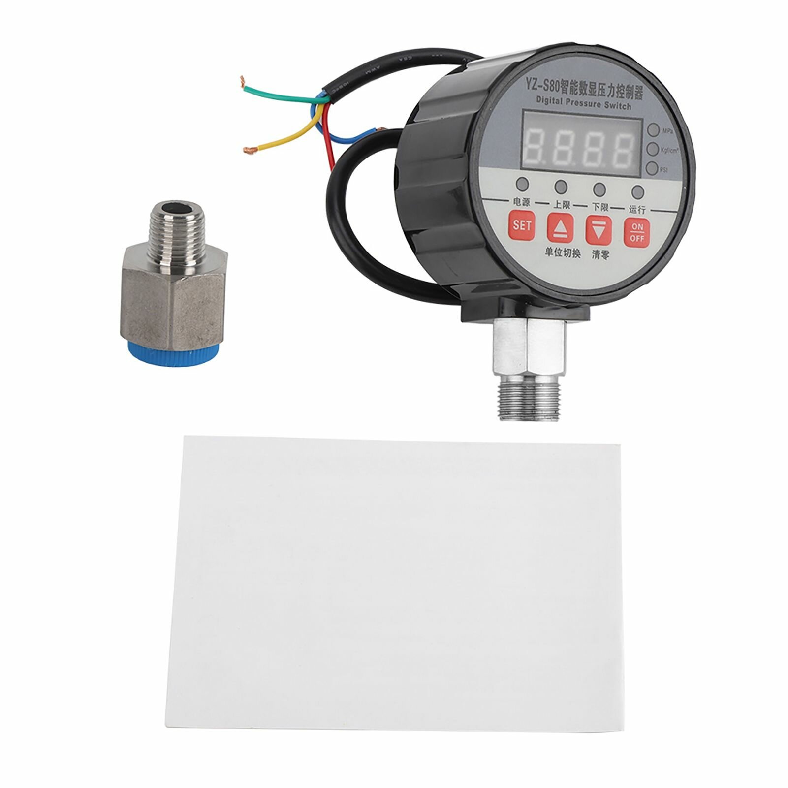 Цифровой контроллер давления 220 В, точность 0-2 МПа, 0,5% полной шкалы для водяного насоса, воздушный компрессор