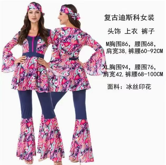 Ретро Винтажные наряды принцессы 1920-х годов Женский Костюм хиппи диско мужской косплей костюм Рождественский Выпускной клуб Праздничная рубашка, L, Другой, Мужской