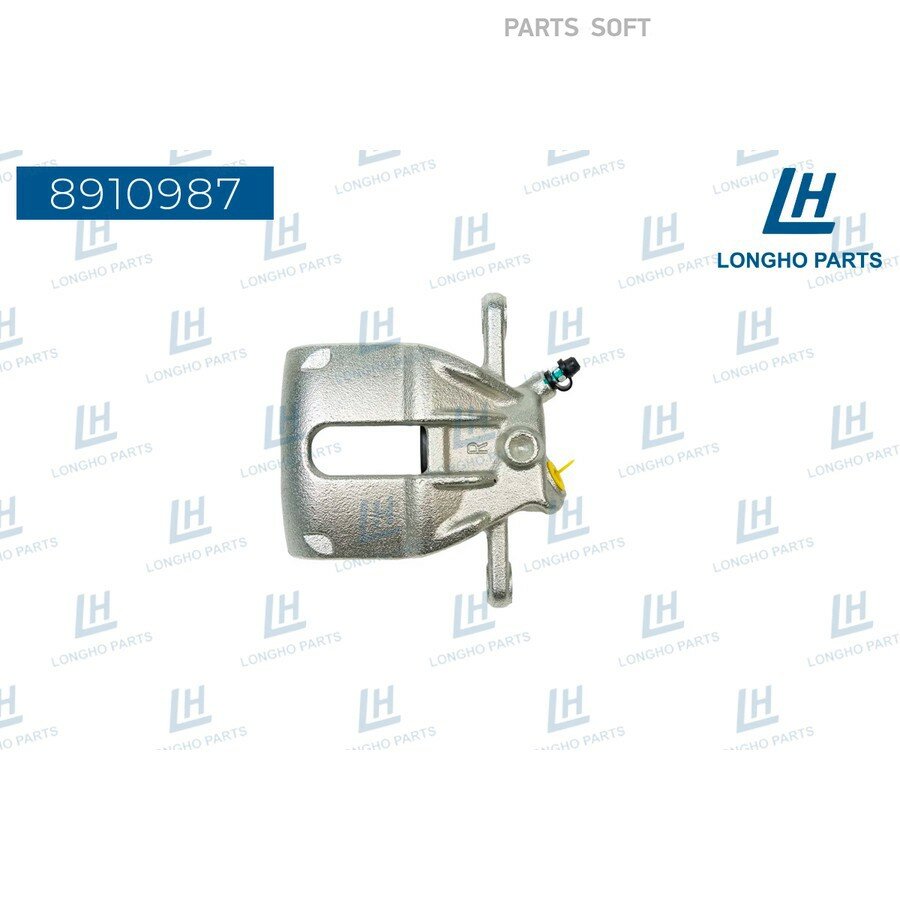 Тормозной суппорт перед. прав. Renault DUSTER 2010 -, LOGAN 2009 -, CAPTUR (J5_ от официального дистрибьютора, LONGHO, артикул 8910987