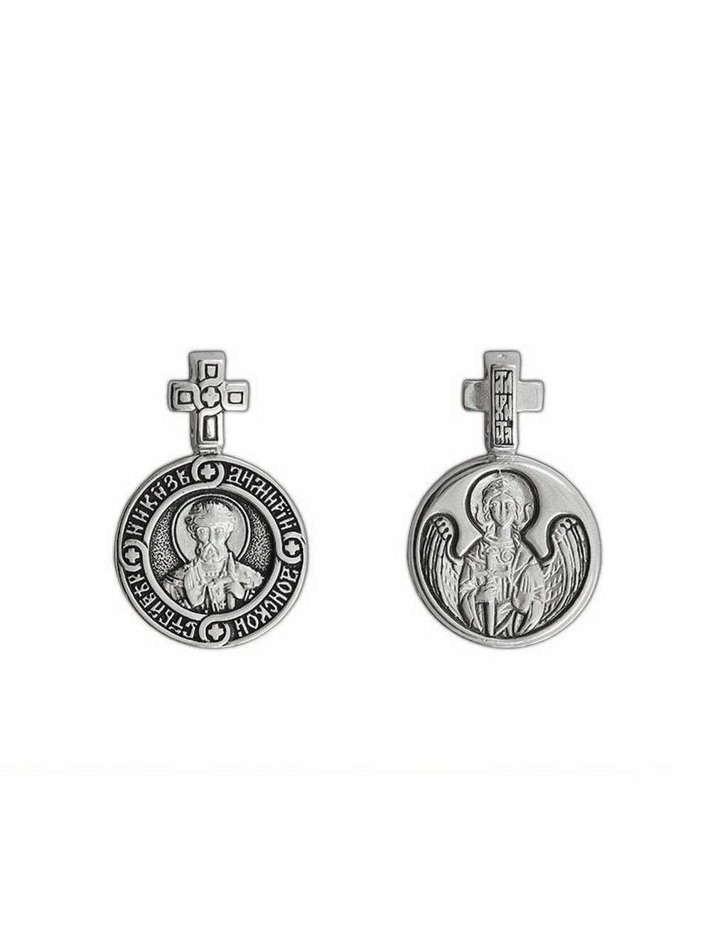 Подвеска Диамида, серебро, 925 проба, чернение