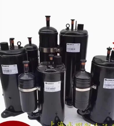 Компрессор GREE QXF-C133E030 QXF-C133B030 QXF-C129E030