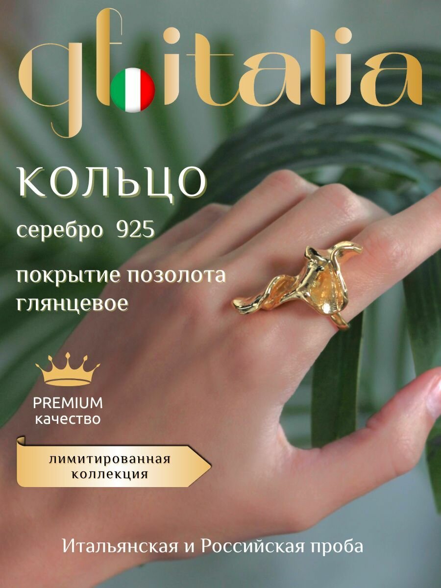 Кольцо тонкое, серебро, 925 проба