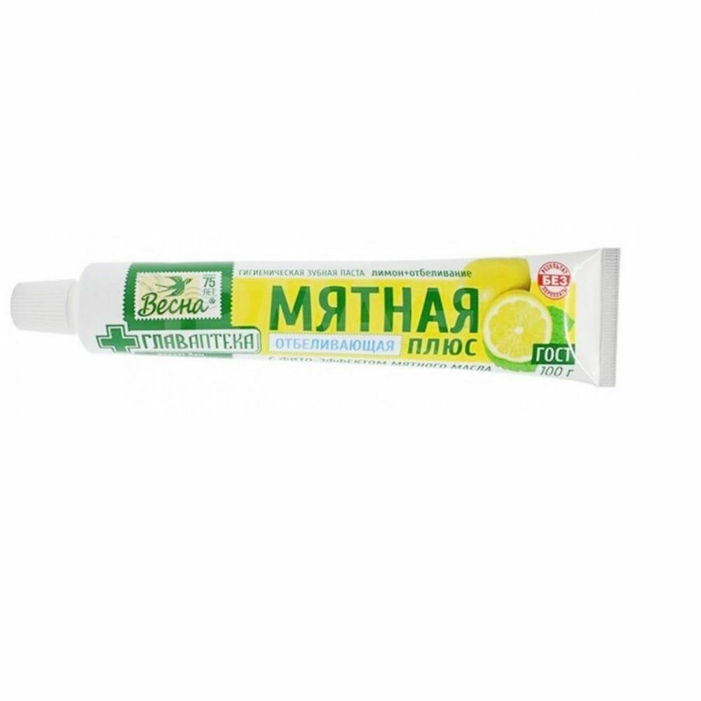 Зубная паста Весна Главаптека Мятная Плюс Отбеливающая Лимон 90 г